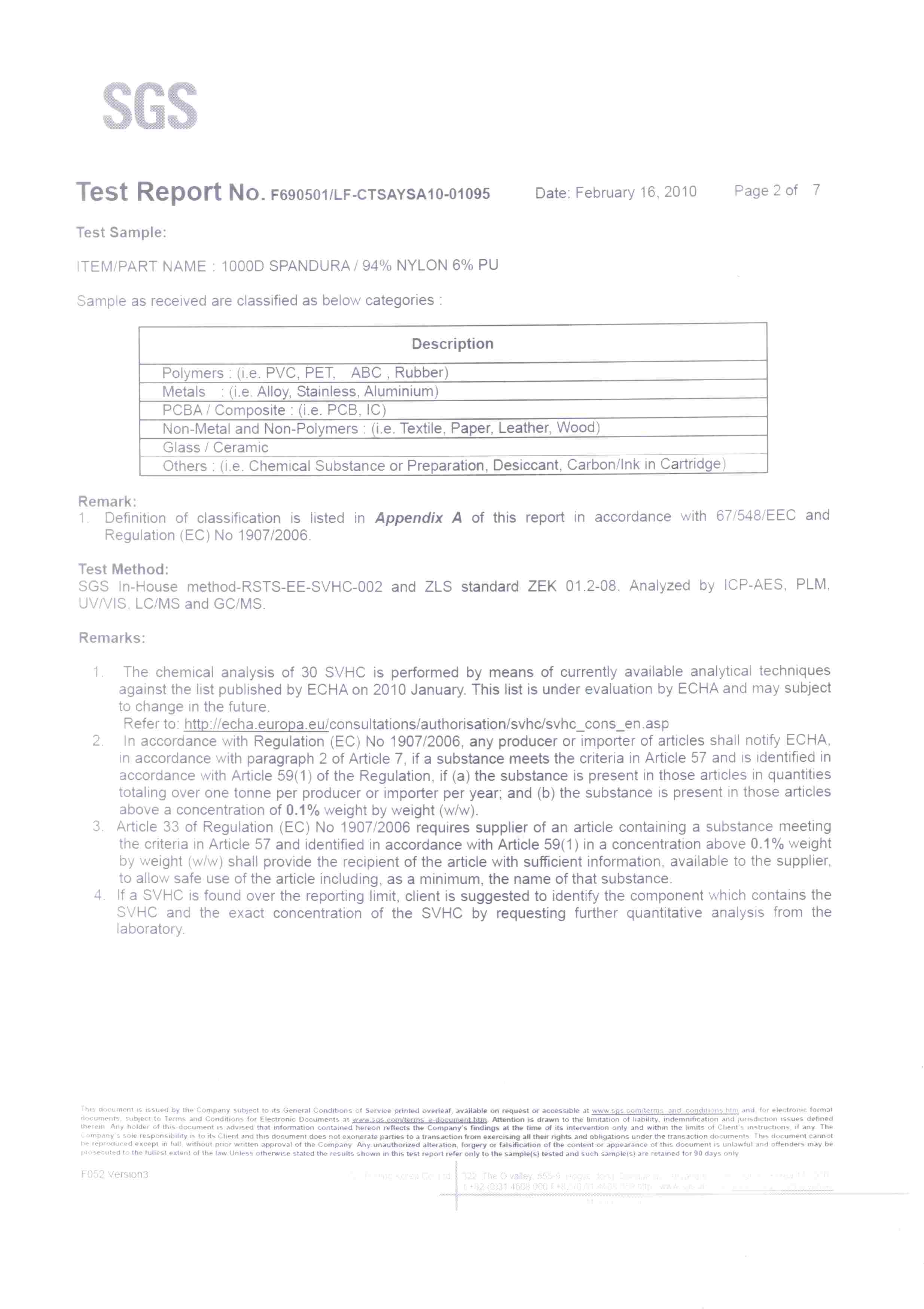 Index of /for_shop_support/Trine/TUV/fabric test report