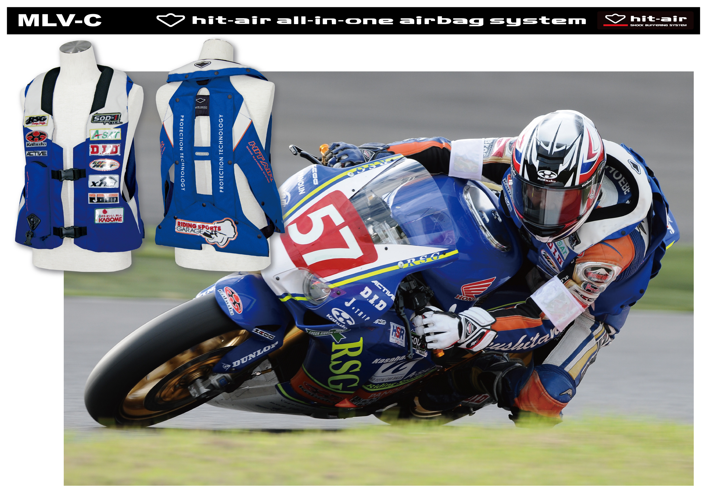 Index of /for_shop_support/hit-air_image/hit-air RS-1 jpg